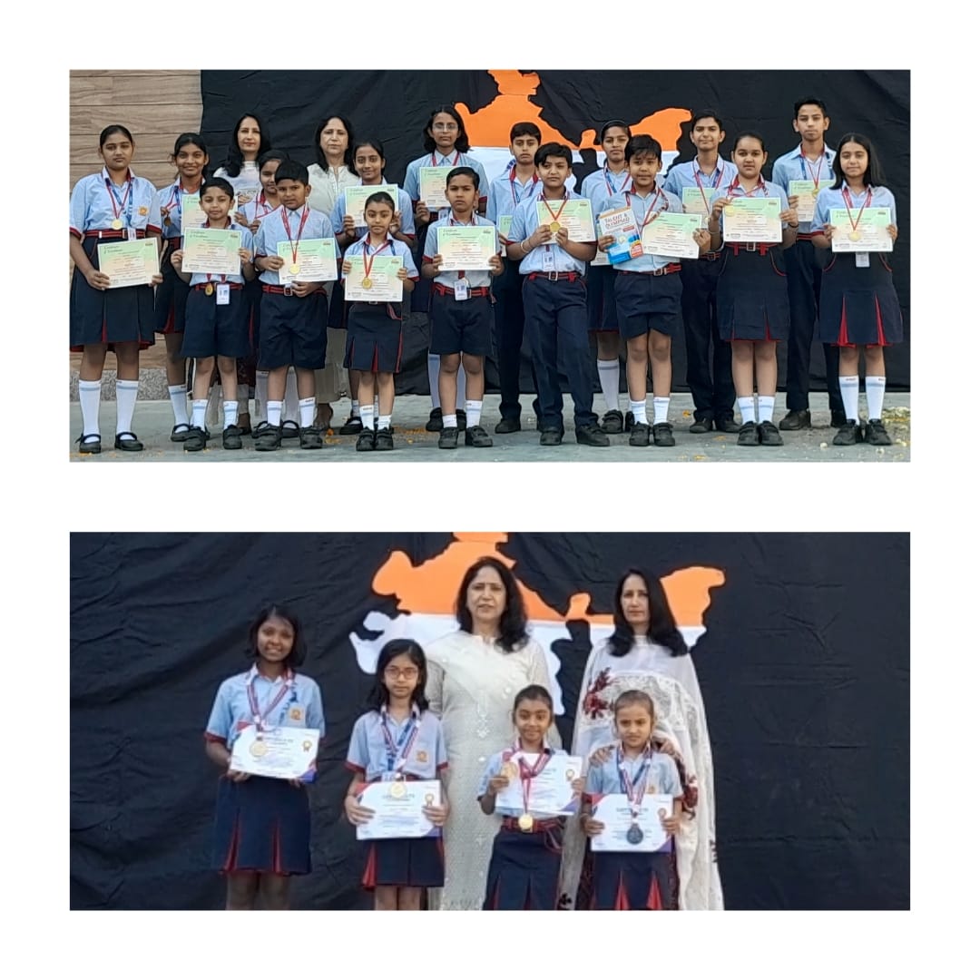 Royal Oak International