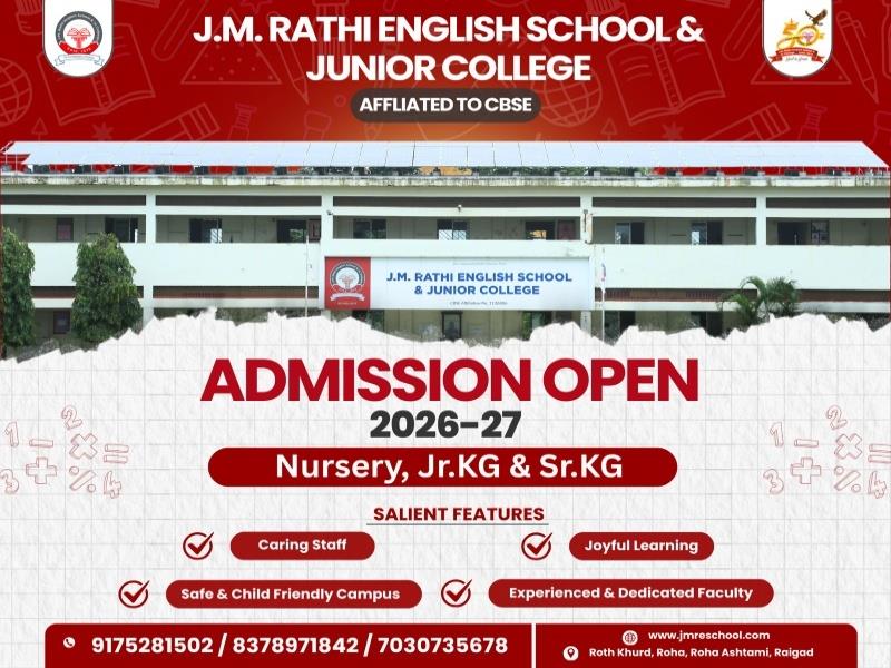 J M Rathi English School & Junior College